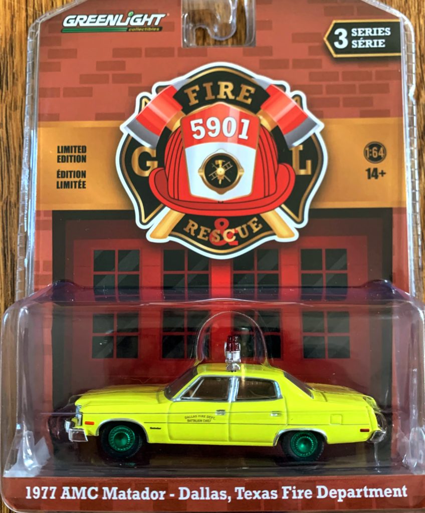 Green Machine - AMC Matador 1977 Dallas, TX Fire Department - The Fire Bell